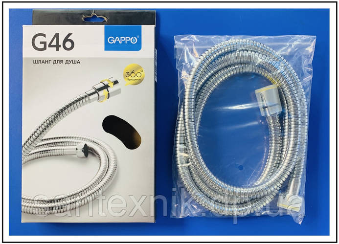 Душовий шланг Gappo G46 1,6м з підшипниками (обертальна гайка 360) (ID#1932859043), ціна: 285 ...