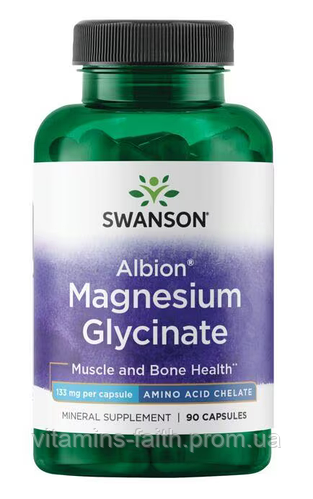 Глицинат хелатированного магния(Albion Magnesium Glycinate) 133мг, 90 ...