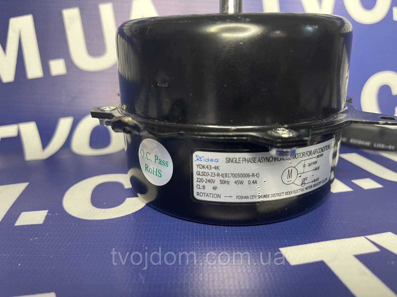Купить Двигатель вентилятора наружного блока кондиционера Xidea YDK 43 ...