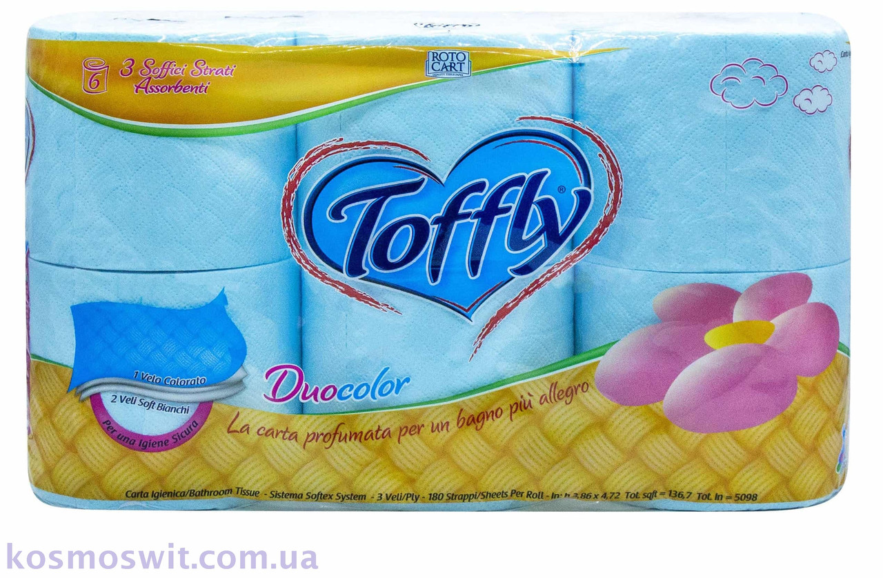 Туалетная бумага Toffly blue 3-х слойная 6 х 180 отрывов (ID#1906765644 ...