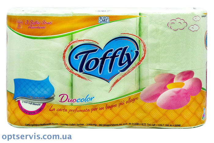 Туалетная бумага Toffly Green 3-х слойная 6 х 180 отрывов (ID ...