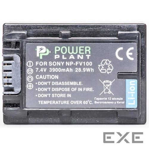 Акумулятор до фото/відео PowerPlant Sony NP-FV100 (DV00DV1271) (ID ...