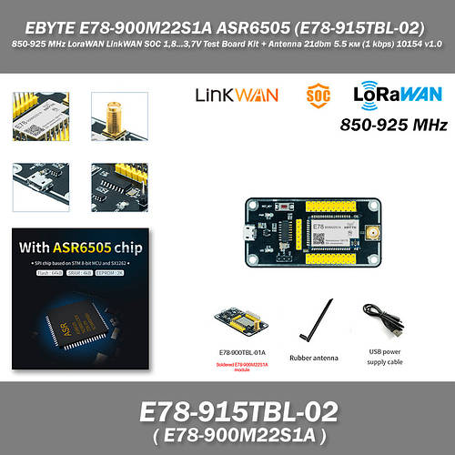 EBYTE E78-900M22S1A ASR6505 (E78-915TBL-02) модуль 850-925 MHz LoraWAN LinkWAN SOC 1,8...3,7V ...