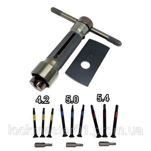 Купити Відмичка Знімач Pro, ціна 6000 ₴ - Prom.ua (ID# 1933244220)