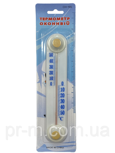 Купить Термометр уличный на липучке ПРЯМОЙ СН-165 (288шт\ящ), цена 33. ...