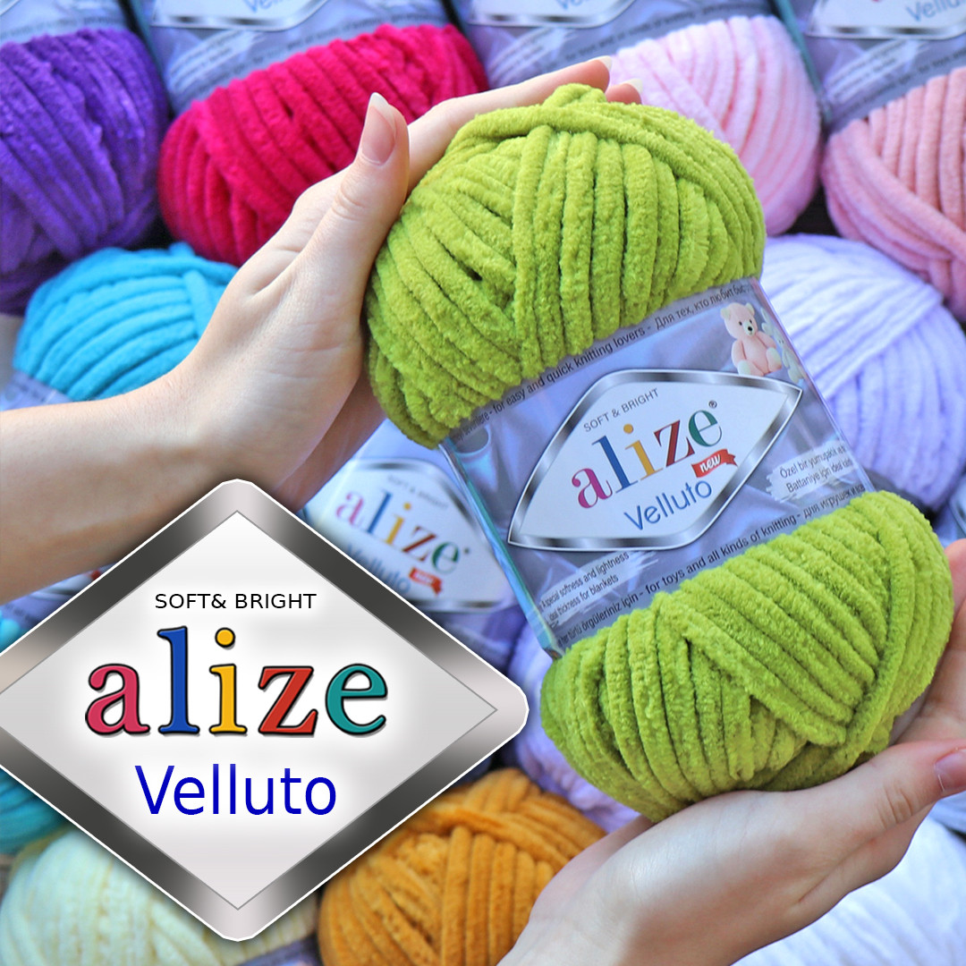 Alize Velluto (Алізе Велюто). Огляд якісної плюшевої пряжі. Новини компанії «Candy Yarn - Перший ...