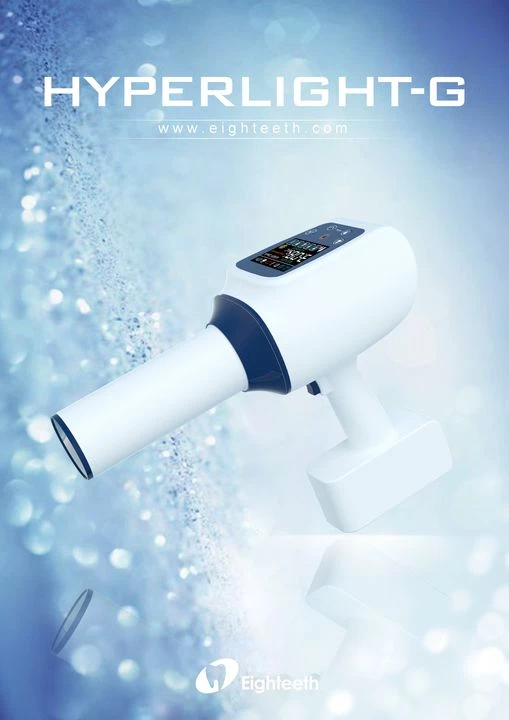 Купить Портативный рентген HyperLight-G MDT667 Eighteeth, цена 56000 ₴ — Prom.ua (ID#1933501077)