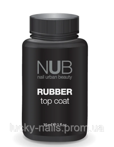 NUB RUBBER TOP COAT/Закріплювач каучуковий/З липким шаром, 8 мл (ID ...