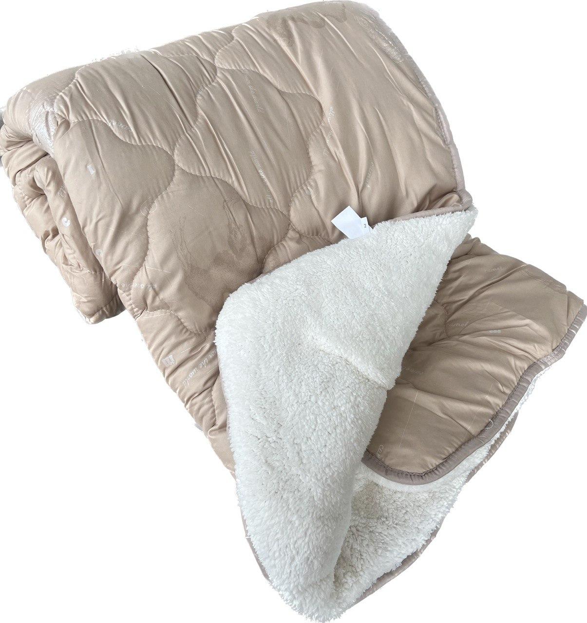 Зимова ковдра з верблюжої шерсті з відкритим хутром тканина мікрофібра: продаж, ціна у ...