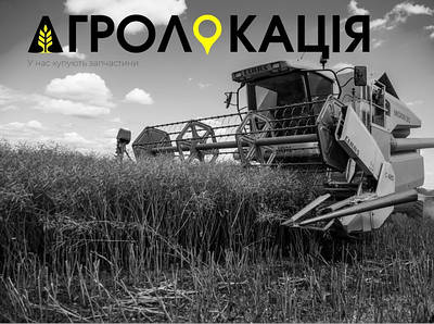 Толкатель john deere - купить недорого на Prom.ua: цены, акции и отзывы ...
