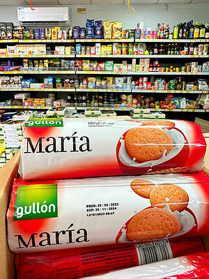 Печиво Gullon Maria со вкусом молока 200г, цена: 35.20 ₴, купить на Prom.ua