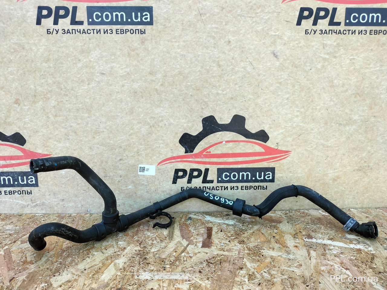 Ford Escape mk3 12-19 2.0 Kuga mk2 патрубок системы охлаждения CV61-18N344-TF (ID#1933819040 ...