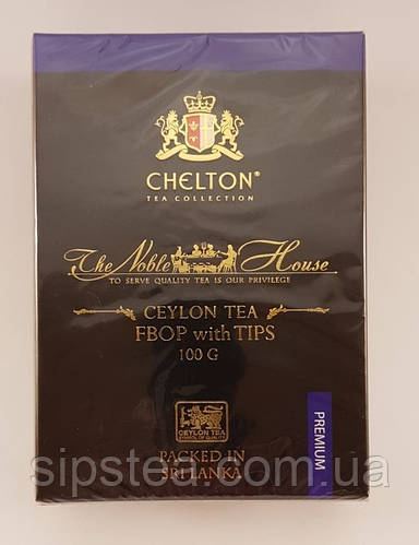 Chelton FBOP with TIPS цейлонський чорний чай з тіпсами Челтон 100г (ID ...