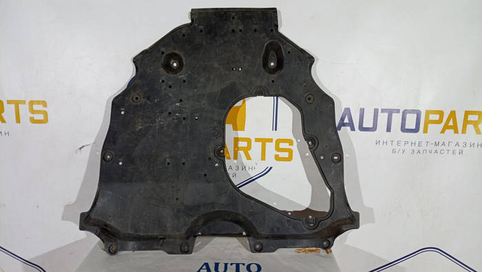 Toyota Camry VIII XV70 17- Захист двигуна (ID#1933926357), ціна: 2250 ...