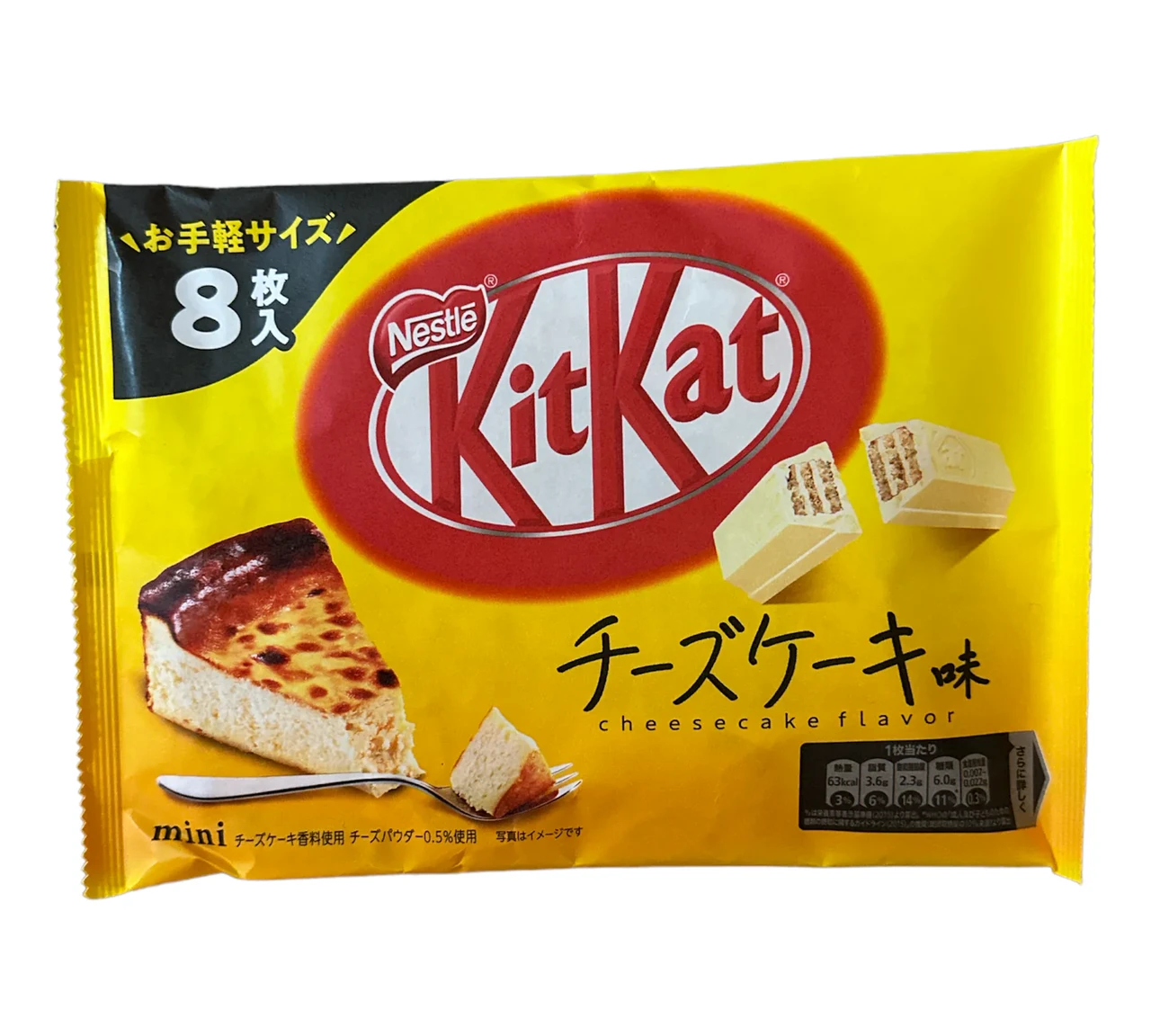 NESTLE Kit Kat Mini вафлі з начинкою 8 шт (в асортименті) (ID ...