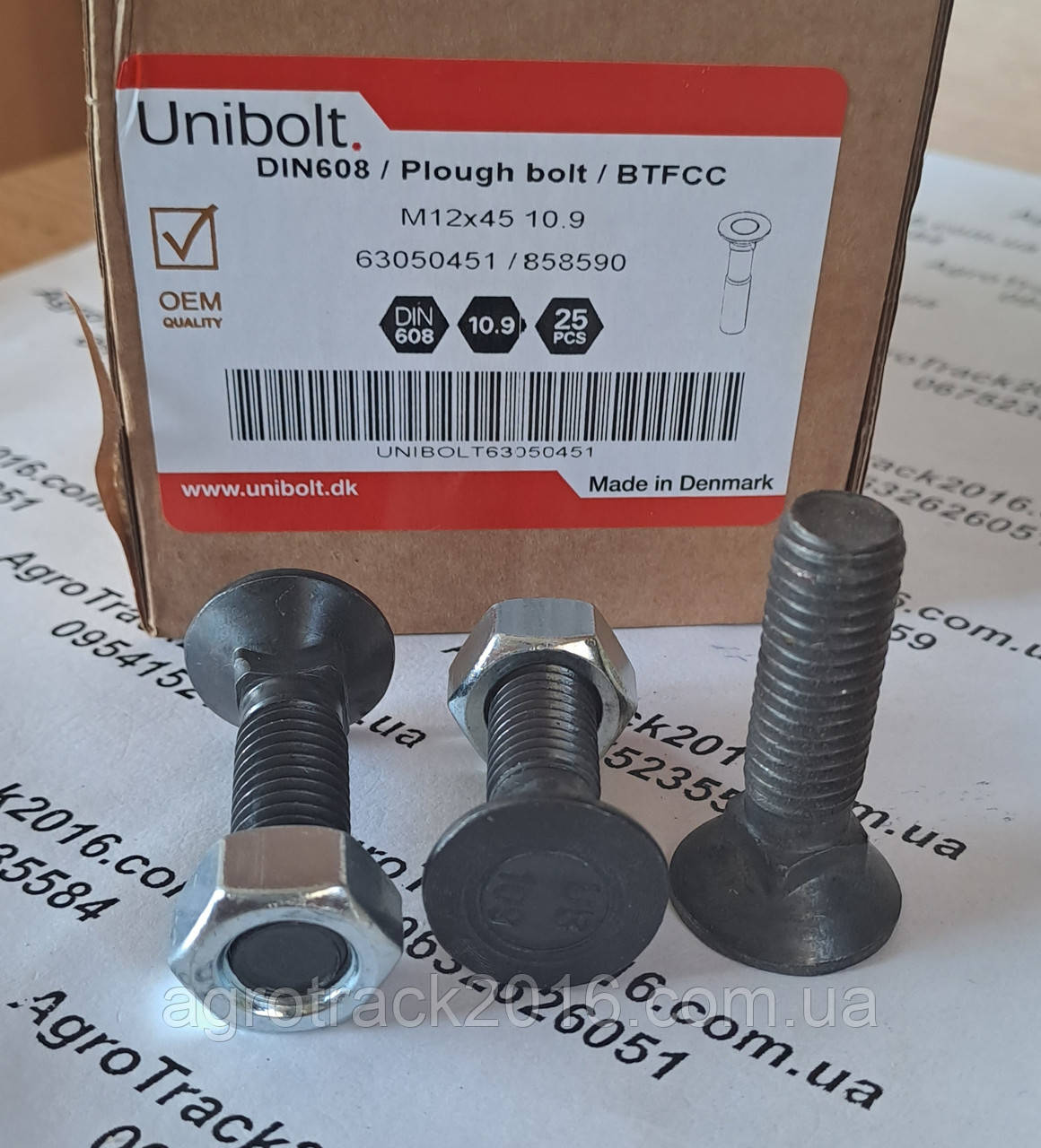 Купити Болт м12х45 з гайкою лемішний Unibolt, ціна 25 ₴ - Prom.ua (ID ...