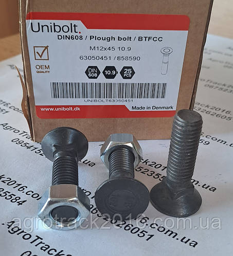 Купити Болт м12х45 з гайкою лемішний Unibolt, ціна 25 ₴ - Prom.ua (ID ...