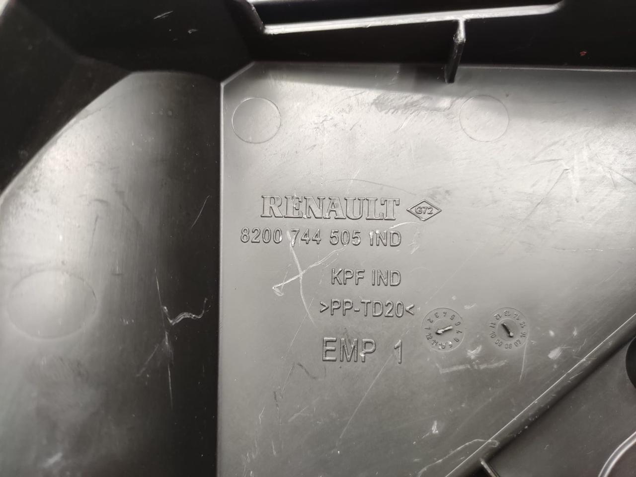 Кришка блока запобіжників 8200744505 для Renault Kangoo (ID#1934074775 ...