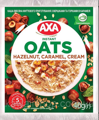 AXA PREMIUM. Каша вівсяна з вершками та горіхами в карамелі 40 г х 20 ...
