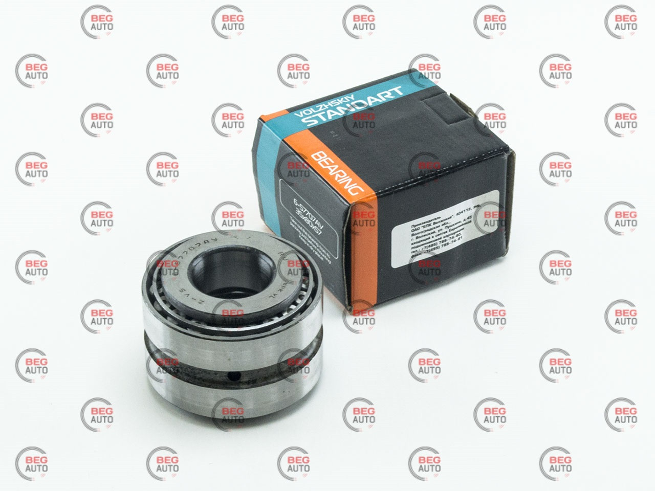 Купить Подшипник редуктора УАЗ 57707 (6-57707АУ) (VPZ 15-ГПЗ), цена 777 ...