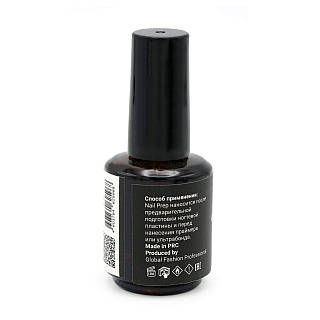 Global nail store