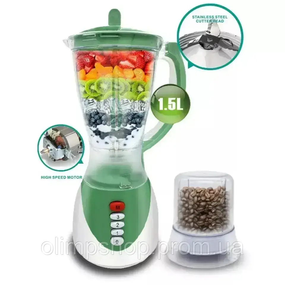 Купить Блендер измельчитель электрический RAF ручной хороший мощный ...