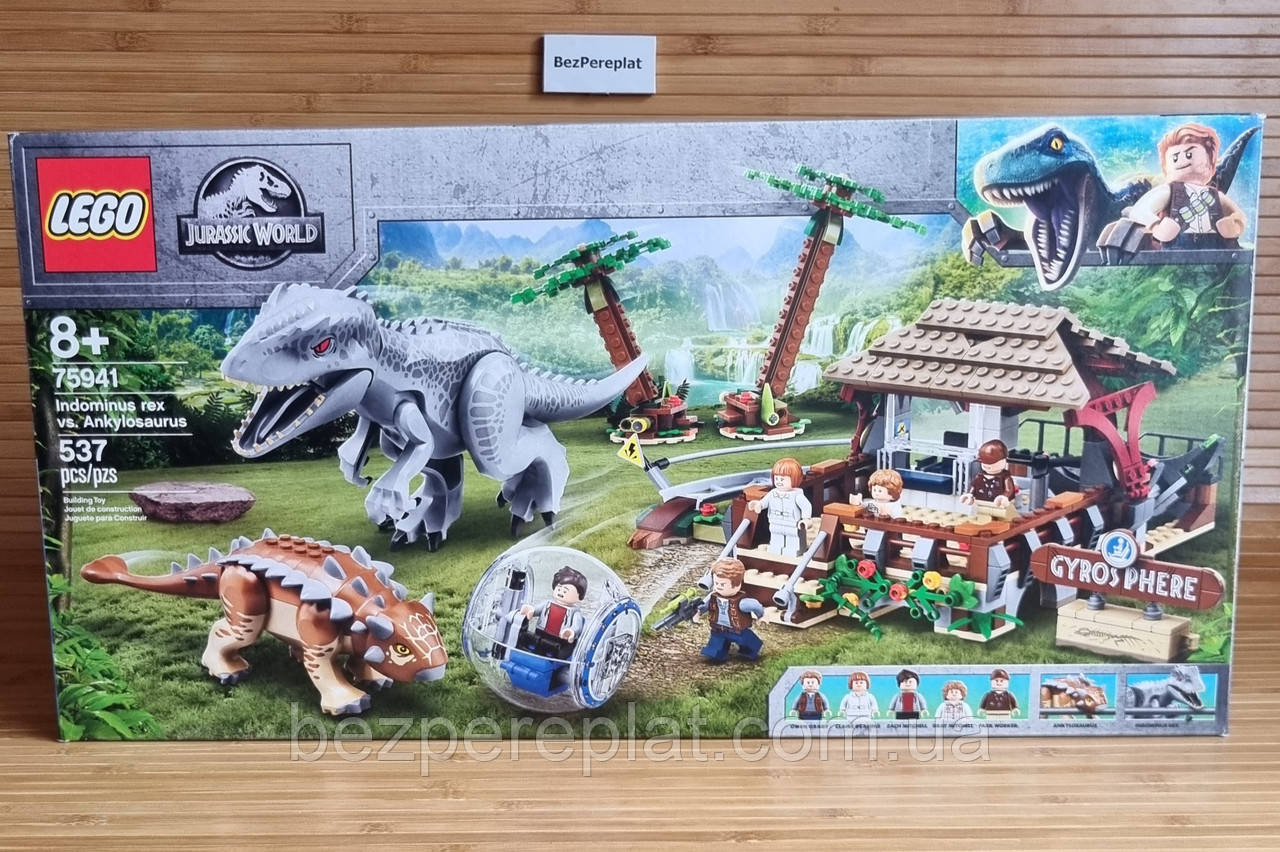 Купить Конструктор Lego Индоминус-рекс против анкилозавра 75941, цена ...