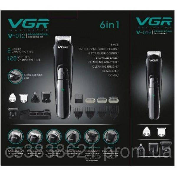 Машинка для стрижки та гоління VGR V-012 6в1 тример для стрижки волосся та бороди з насадкою для ...
