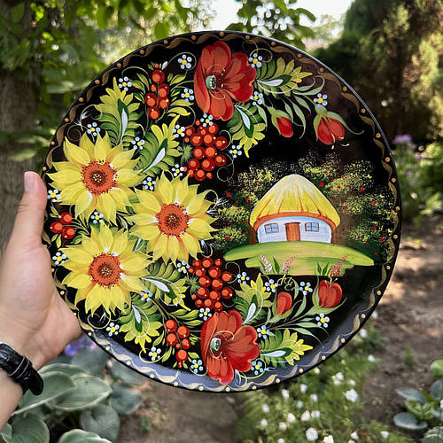 Панно тарілочка з Хатою розписана петриківським розписом 27 см (ID ...