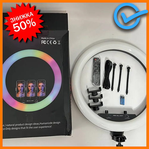 Купить Многофункциональная лампа MJ-18 RGB LED 45см, регулировка яркости 10 уровней, 16 ...