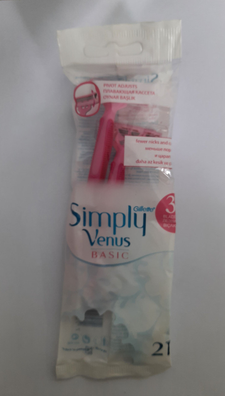 Станок женский одноразовый для бритья Gillette Venus 3 Simply Plus 2 шт ...