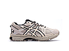 Кроссовки ASICS Gel-Kahana 8 Grey Gold -1011b109-201 41 9000 ₴ — Купить ...