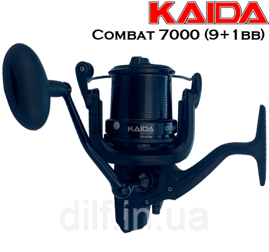 Катушка карповая Kaida Combat 7000 (9+1bb) тяговая с быстрым фрикционом низкопрофильной шпулей ...