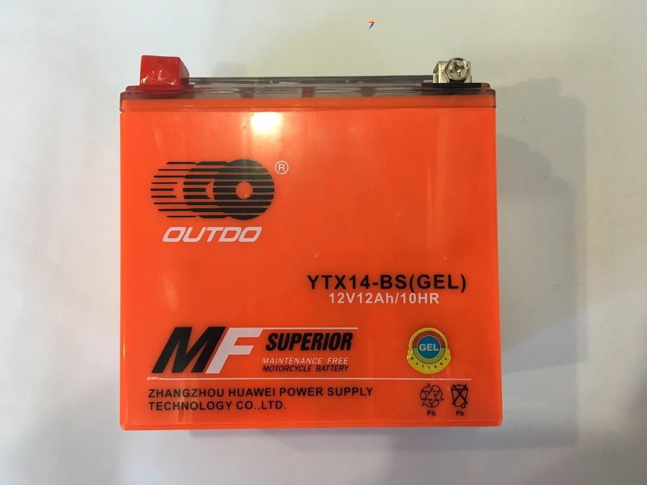 Купить Аккумулятор 12V 12Ah YTX14-BS 150/90/150 мм (гелевый), цена 3690 ...