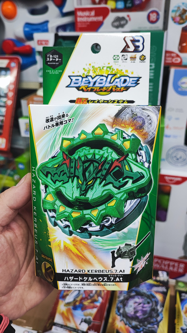 Beyblade BURST B-121 Hazard Kerbeus 7 Atomic — в Категории "Волчки и ...