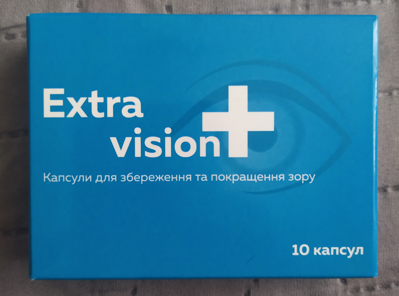 Extra vision капсули для збереження та покращення зору (ID#1936191560 ...