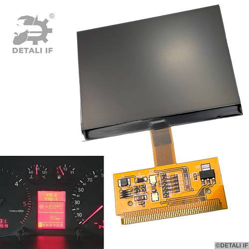 Купить Дисплей приборной панели Гольф 4 Фольксваген d1560tob sed1560tob ...