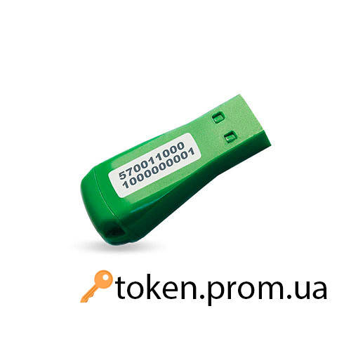 Электронный USB-ключ SecureToken-338M (ID#1896665757), цена: 1020 ...