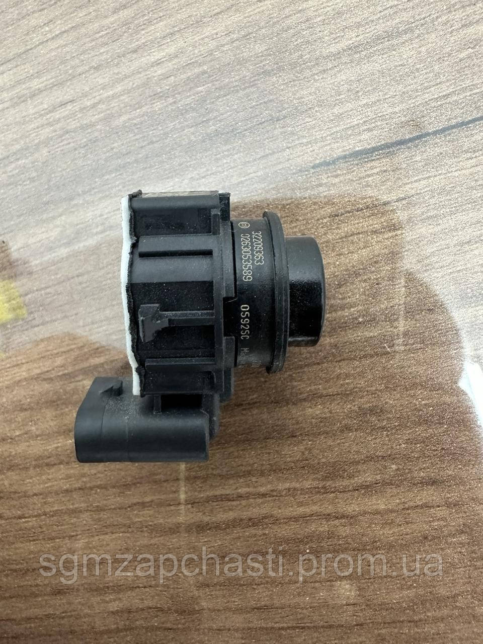 Б/У Volvo оригінал датчик паркування заднього ходу (паркування) датчик ...