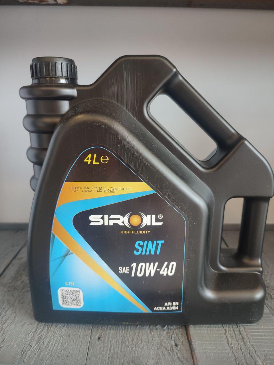 Масло моторное Siroil 10w40 Sint 4 л: продажа, цена в Хмельницкой ...