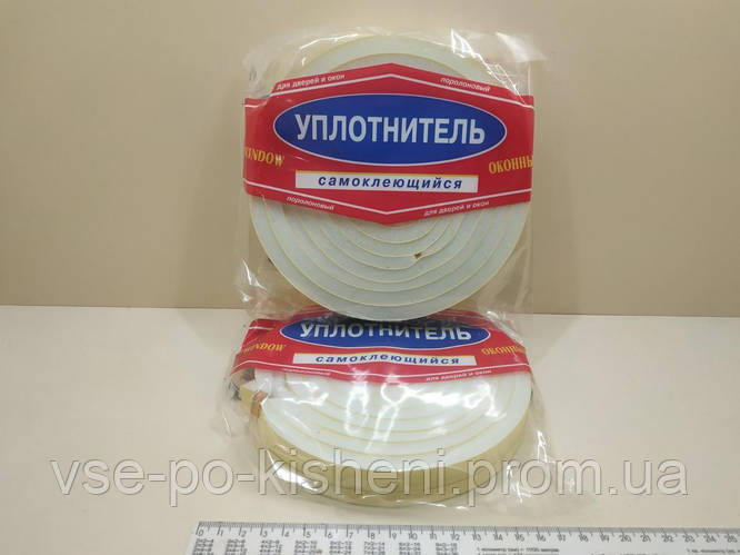 Поролоновый уплотнитель для окон Поролон для окон (ID#1936466223), цена ...