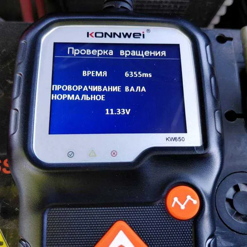 Тестер аккумулятора KONNWEI KW650, анализатор АКБ (ID#1936541578), цена ...
