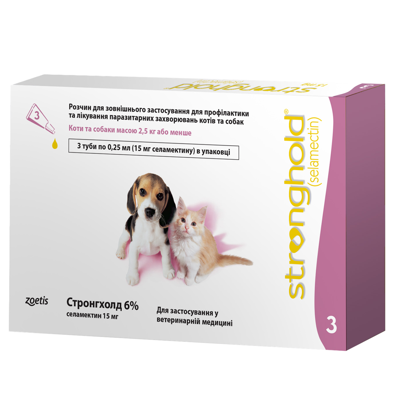 Стронгхолд 6% для кошенят, цуценят до 2,5 кг 0,25 мл (піпетка)*3*10 ...