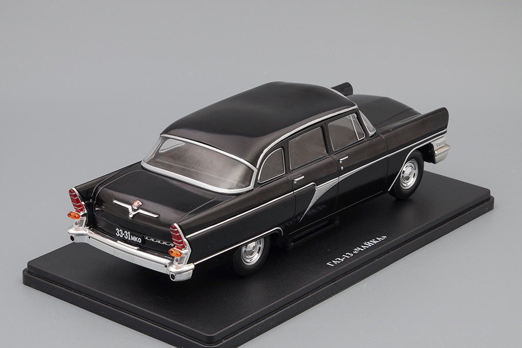 Samochody PRL, ГАЗ-13 «Чайка» (1960) Колекційна Модель у Масштабі 1:24 ...