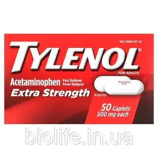 Купить Tylenol, Extra Strength, ацетаминофен, обезболивающее, средство ...