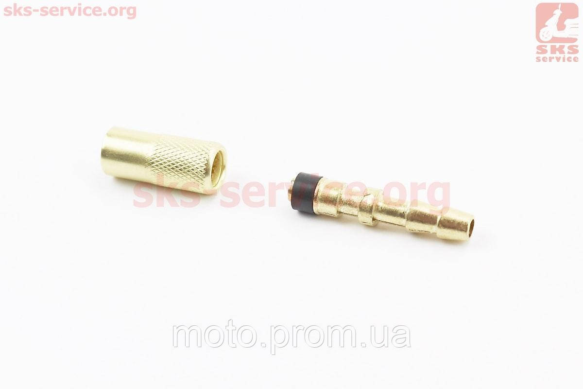 Наконечник шланга насоса з різзю "Накрутка", латунь (407243) (ID ...