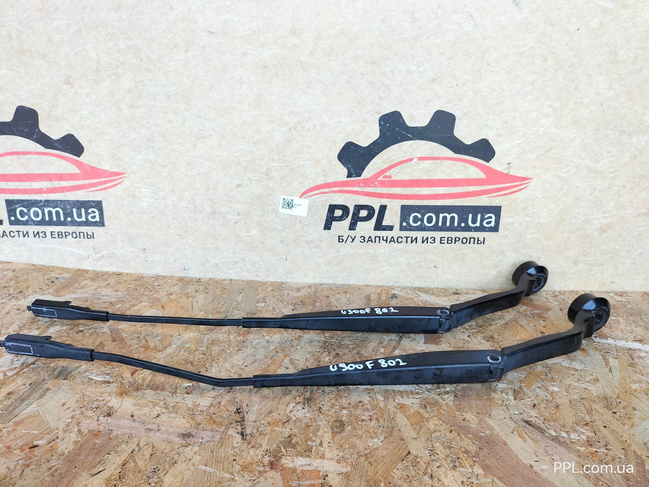 Ford Escape mk3 12-19 Kuga II дворники стеклоочистителя CJ54-17B589-AD / CJ54-17C495-AE (ID ...