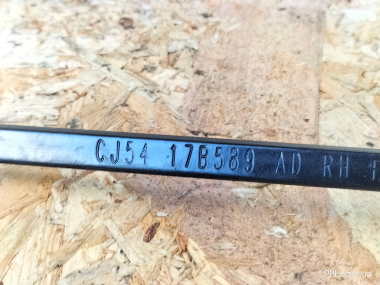 Ford Escape mk3 12-19 Kuga II дворники стеклоочистителя CJ54-17B589-AD / CJ54-17C495-AE (ID ...