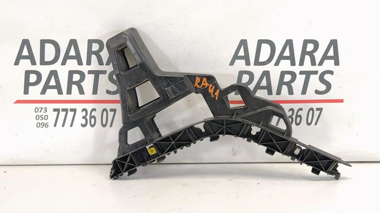 Крепление Заднего Бампера Правое для Hyundai Sonata 2018-2019 (86614 ...