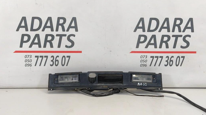 Купить Кнопка открытие крышки багажника наружная для Hyundai Tucson ...